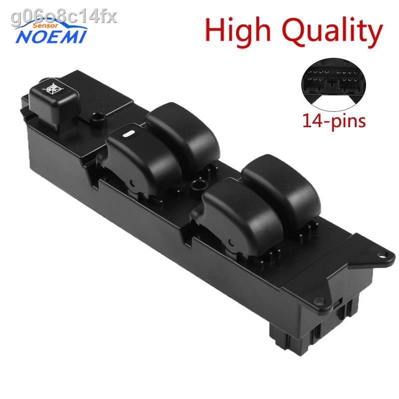 MR194826 Front Power Window Control Switch For Mitsubishi Pajero Lancer ...