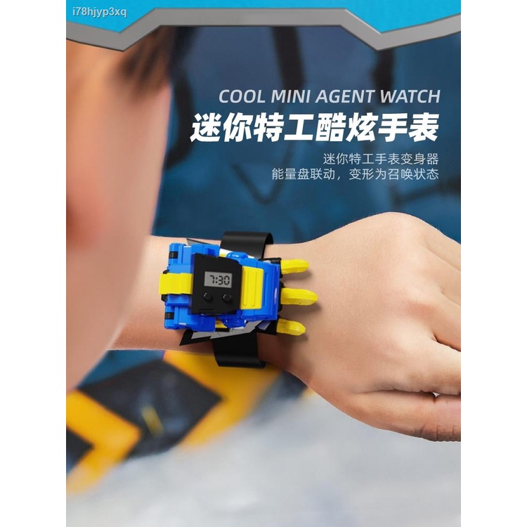 ของแท้ Mini Secret Service Fission Watch Toy Super Dinosaur Power ...