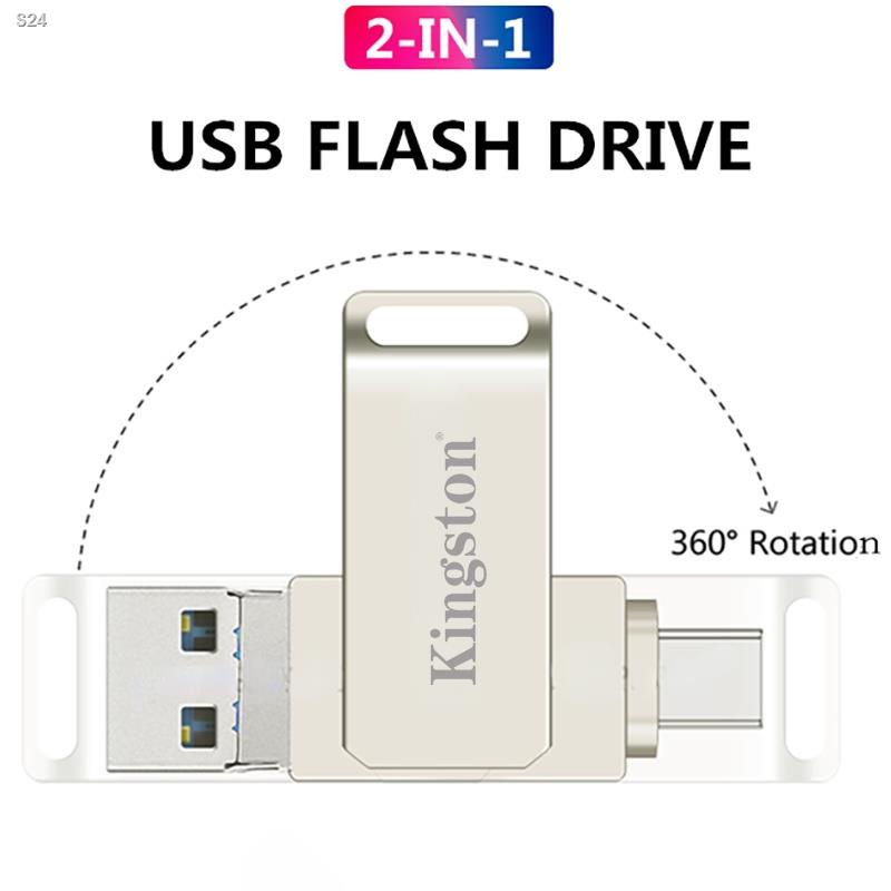 DataTraveler 2 in 1 Usb Flash Drive 512GB Type-C Pendrive For Phone ...