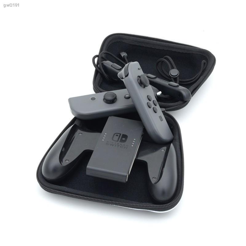 Nintendo Switch joycon grip handle bag NS Joy-con handle protection bag ...