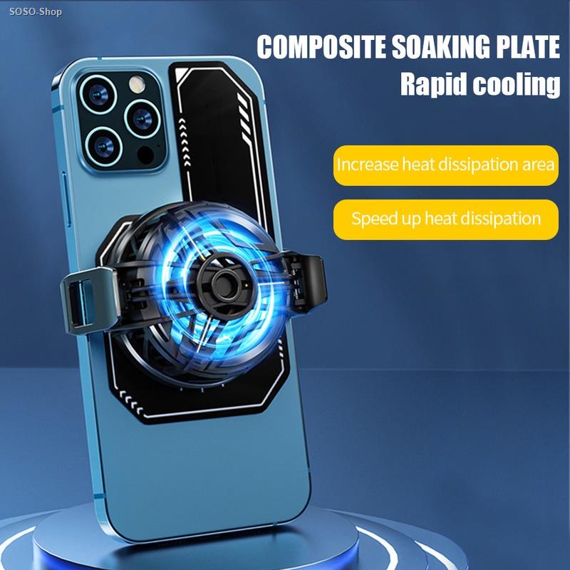 Universal Mini Mobile Phone Radiator Uniform Heat Plate/ Portable ...