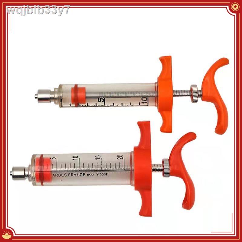 【In Stock】1PCS Livestock Medical Syringe Imported Ardes Fiberglass ...