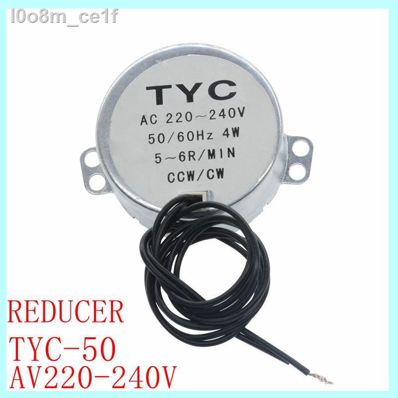 TYC-50 AC 220-240V 50/60Hz Synchronous Motor 5-6RPM Robust Torque 4W CW ...