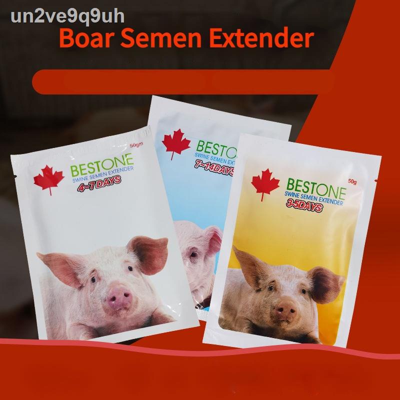 Pig semen dilution powder Canadian long-acting dilution powder Boar ...