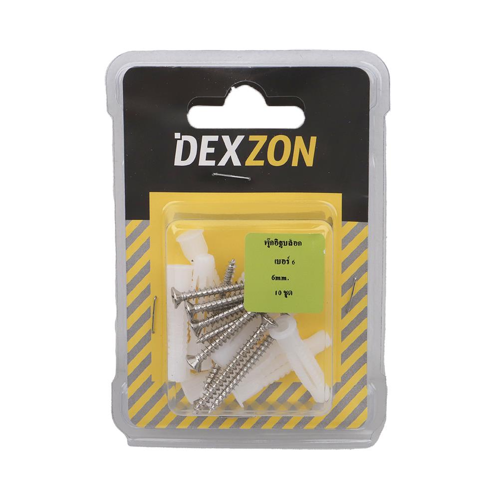 พุกอิฐบล็อกพร้อมสกรู DEXZON HNA-6 6 นิ้ว 10 ตัว | Shopee Thailand
