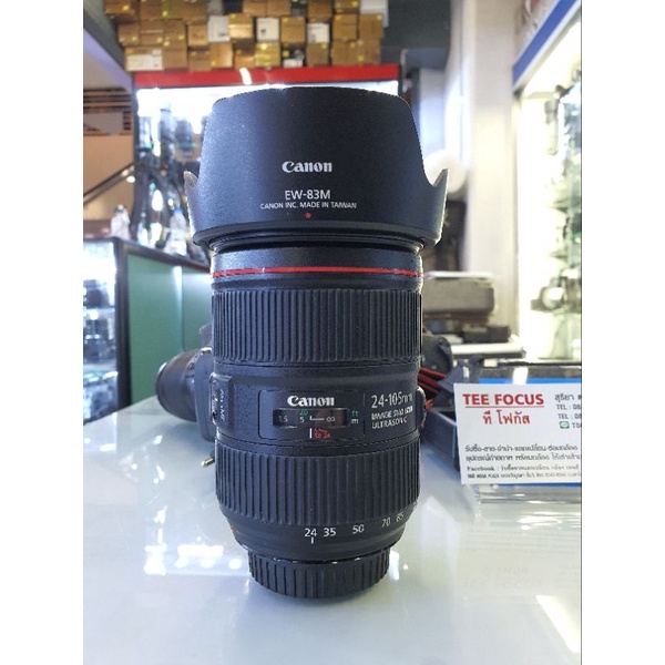 canon 24-105mm f4l is ll | Shopee Thailand