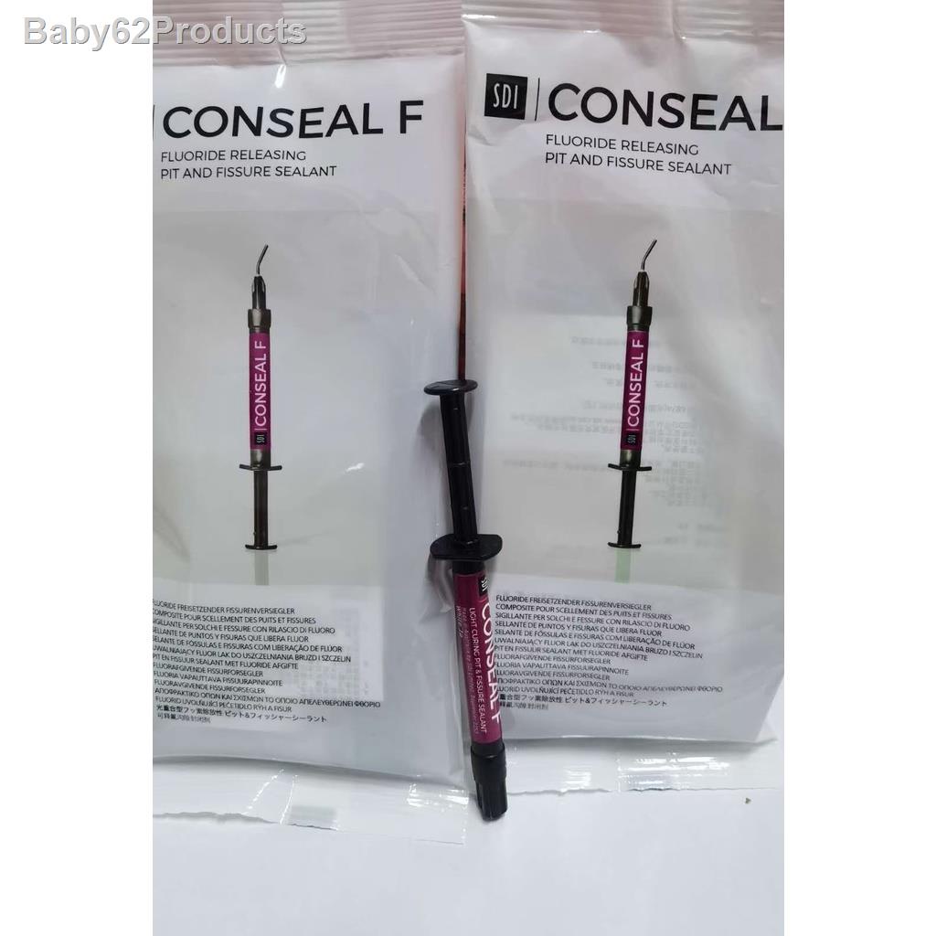 3pcs/bag Australia SDI CONSEAL F Dental Pit and Fissure Sealant ...