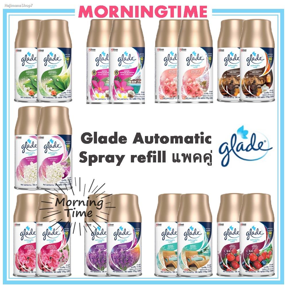 ส่งฟรี แพคคู่ เกลดออโต้เมติกสเปรย์ glade Automatic refill รีฟิลได้2 ...