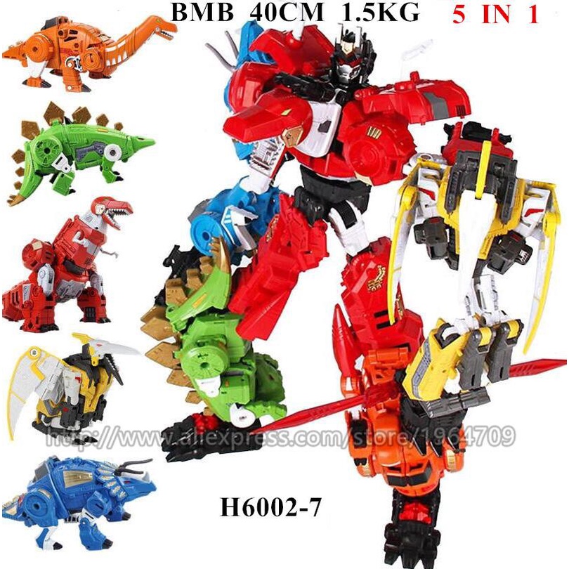 WEI JIANG Big Size New 5 in 1 Anime Devastator Movie Toys kids ...