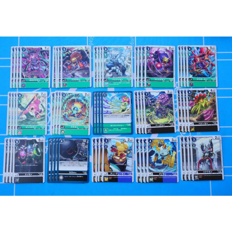 Digimon Card Game BT14: Blast Ace ระดับ C | Shopee Thailand