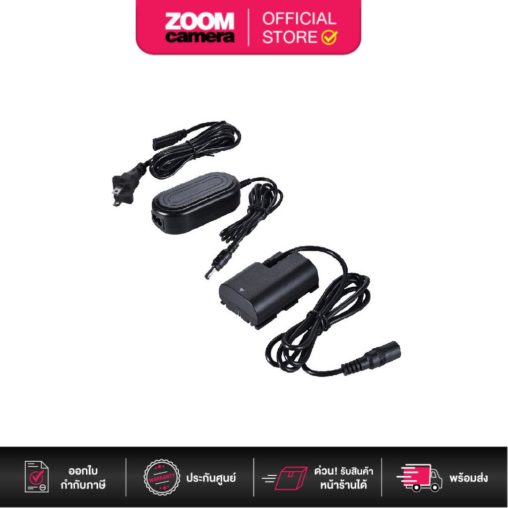 OEM DC Coupler DR-E6 Dummy Battery + AC Power Adapter AC-E6 for Canon ...