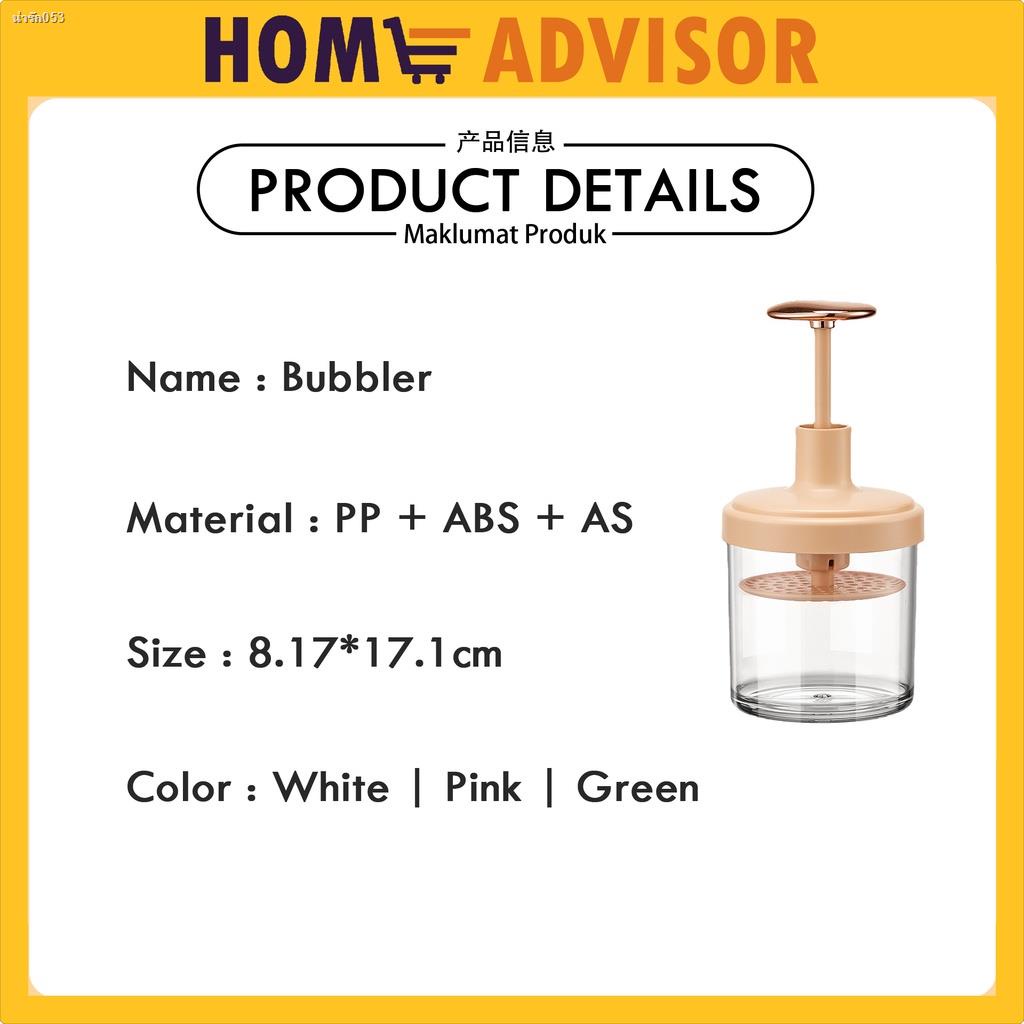 Facial cleanser bubbler portable press shampoo bubbler household cute ...