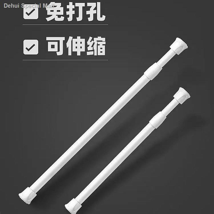 Hanging Rod Clothes Rail Single Pole Clothespin Clothesline Towel ...