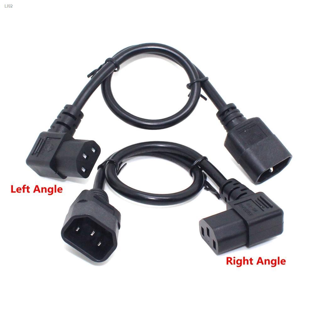 ♂♧IEC60320 C13 Angle Converter Angle Extension Cable C13 to C14 PDU Angle Power Cables Male to ...
