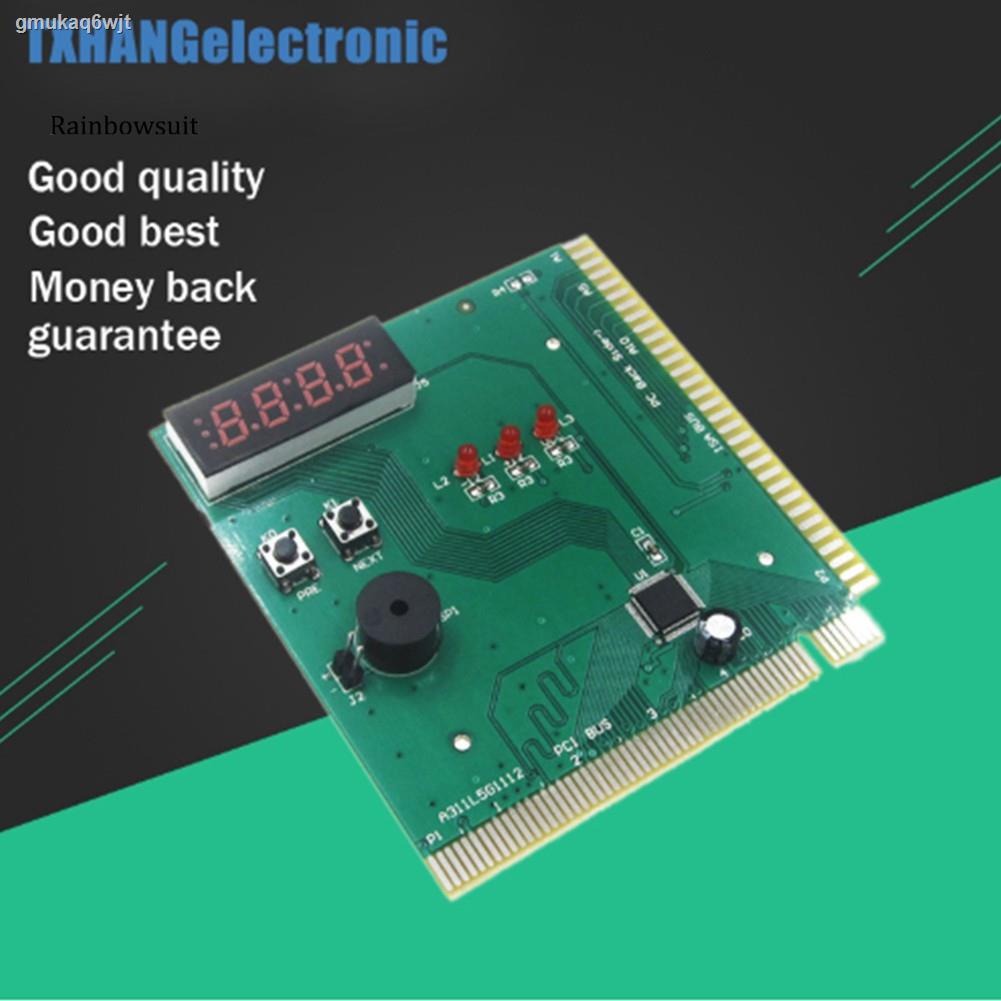 【RB】4-Digit PC Analyzer Tester Diagnostic Motherboard Post Test Card ...