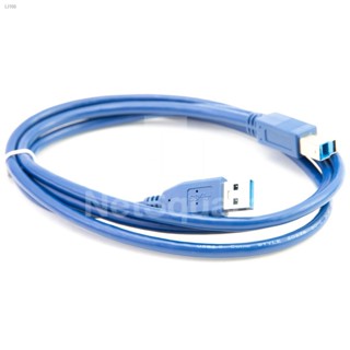 ♘Usb 3.0 Type B Upstream Monitor Dell Monitor Cable | Shopee Thailand