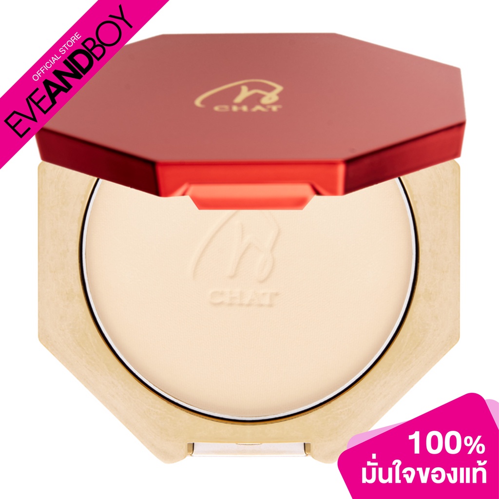 CHAT COSMETICS - Classic Powder Foundation (12g.) แป้งผสมรองพื้น ...