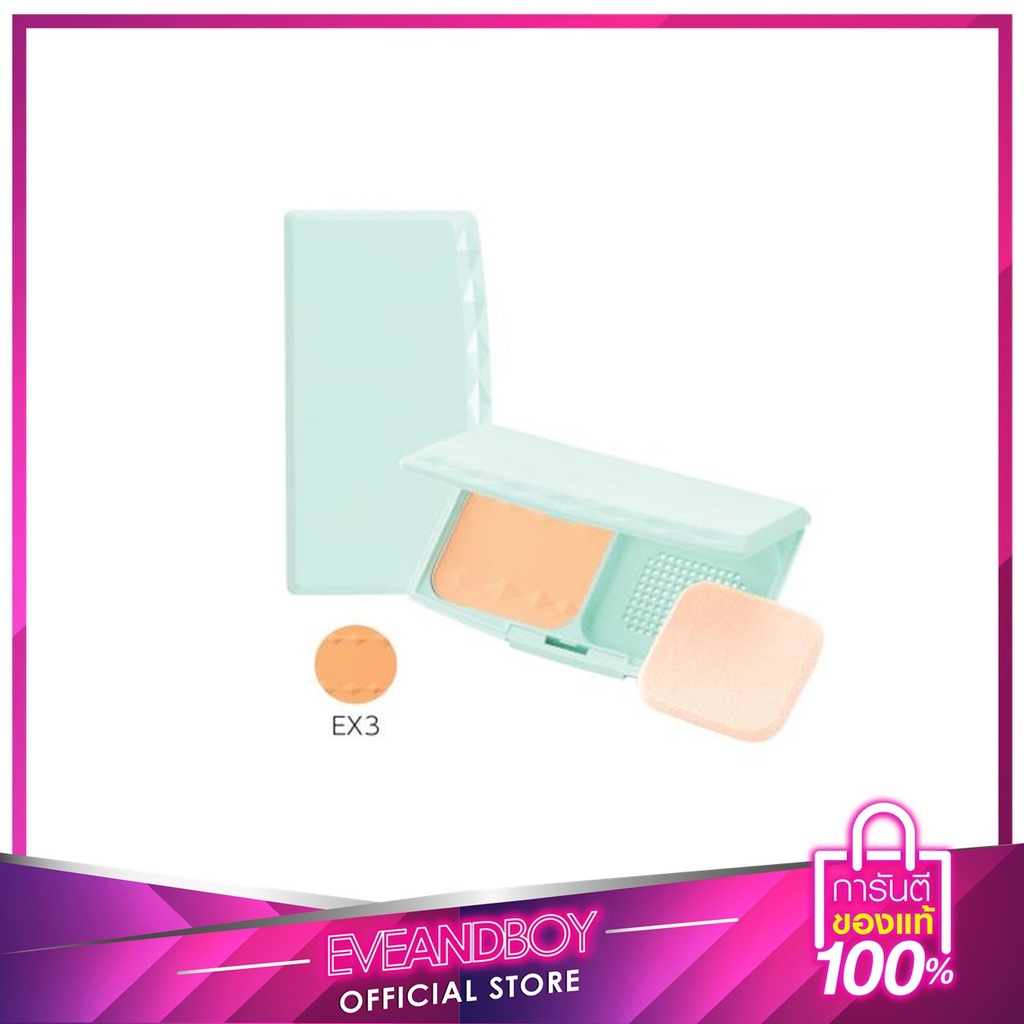 EVEANDBOY - CEZANNE - UV Foundation EX Plus (11g.) แป้ง | Shopee Thailand