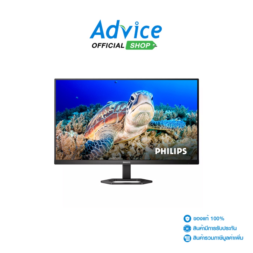 PHILIPS Monitor 27'' 27E1N5800E/67 (IPS, HDMI) 4K 60Hz - A0152528 ...