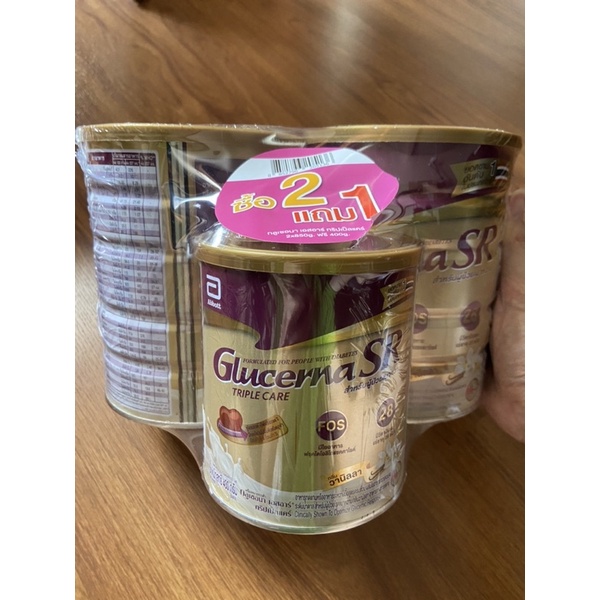 Glucerna SR 850g x2 แถม 400g x1 รสวานิลลา | Shopee Thailand