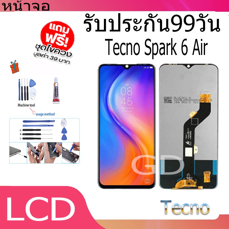 หน้าจอ LCD Display จอ + ทัช Tecno Spark 6 Air อะไหล่มือถือ จอพร้อม ...