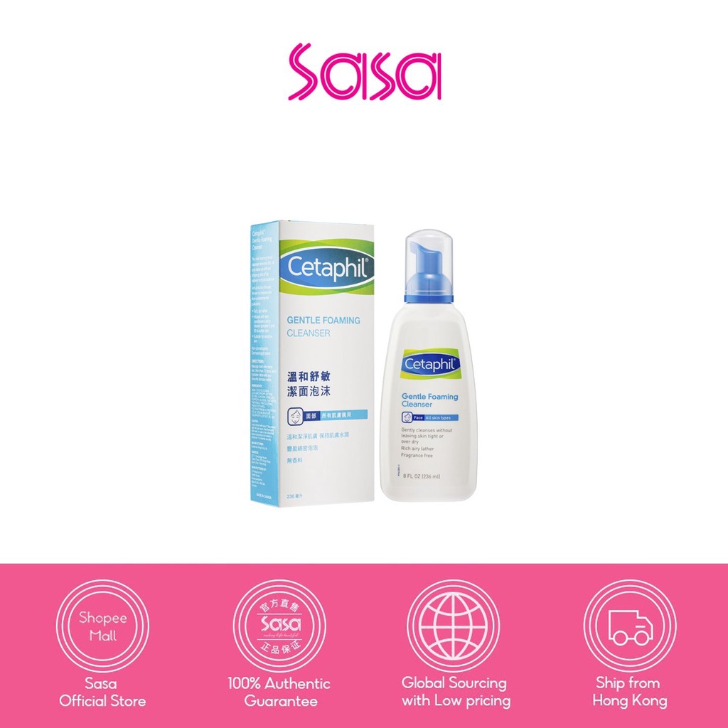 Cetaphil Gentle Foaming Cleanser 236ml | Shopee Thailand
