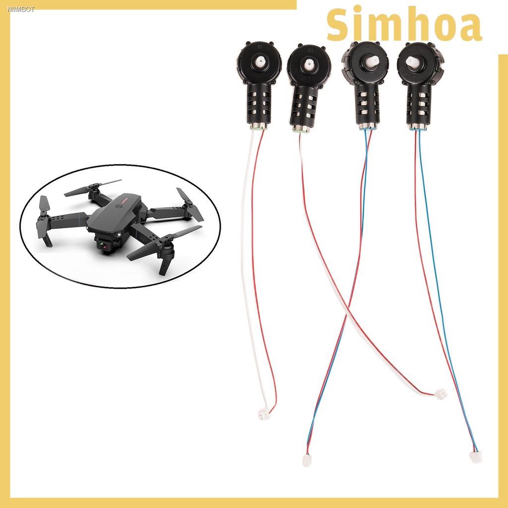 [SIMHOAMY] E88 Pro Folding Drone Accessories, Drone Arm / Motor with ...