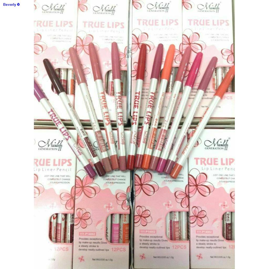 CODลิปทรู me now true lips ดินสอเขียนขอบปาก | Shopee Thailand
