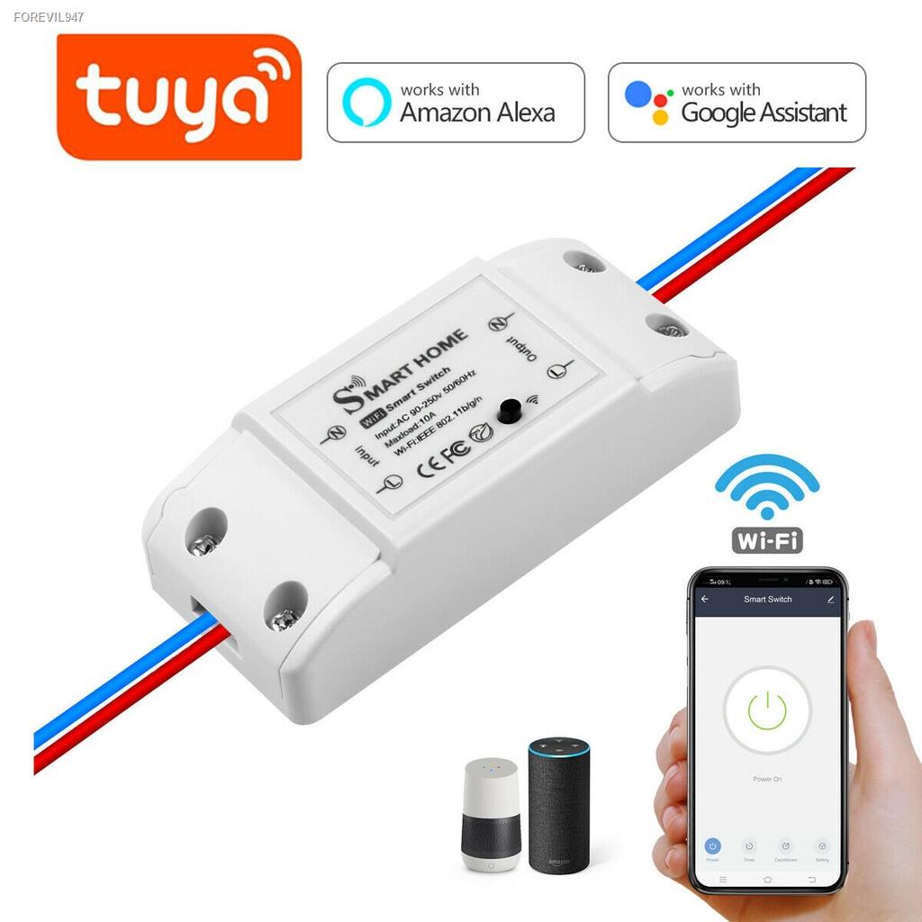 พร้อมสต็อก Wi-Fi Smart Switch สวิทช์ควบคุมเครื่องใช้ไฟฟ้า ผ่านWIFI สั่ง ...