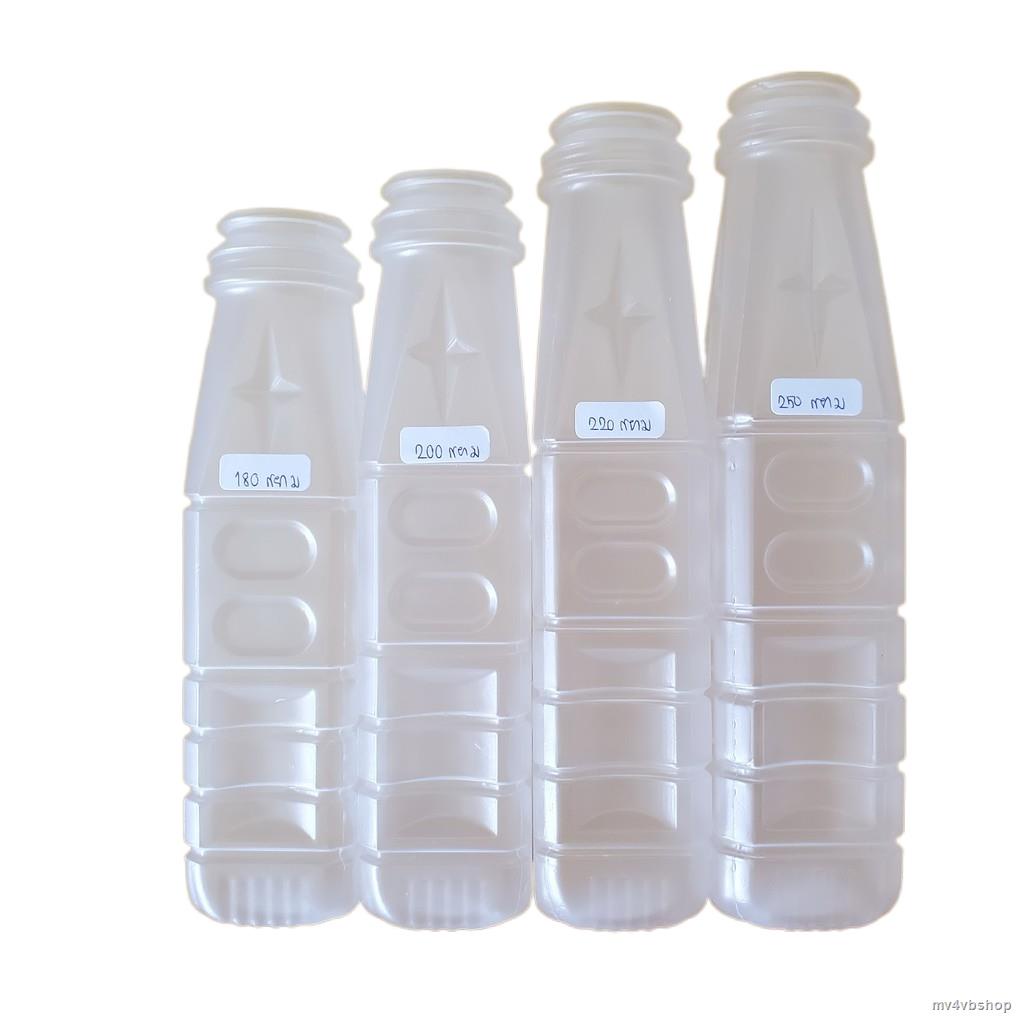 เตรียมจัดส่งmv4vbshopขวดPPใส่น้ำผลไม้ 160cc, 180cc , 200cc ,220cc,250cc,300cc 150ใบ/แพ็ค สีขาว ...