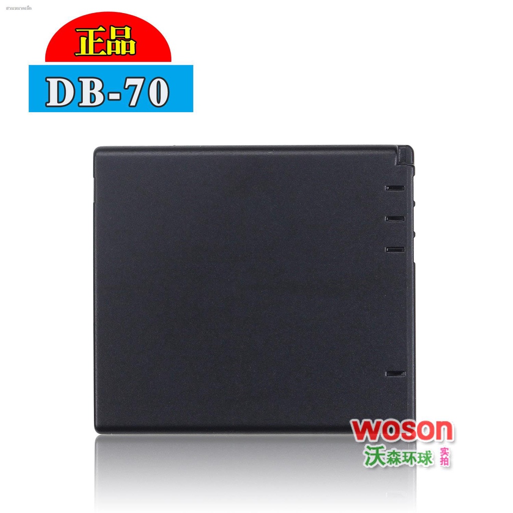 Ricoh DB-70 DB70 Ricoh R6 R7 R8 R9 R10 CX1 CX2 กล้องดิจิตอลแบตเตอรี่ ...
