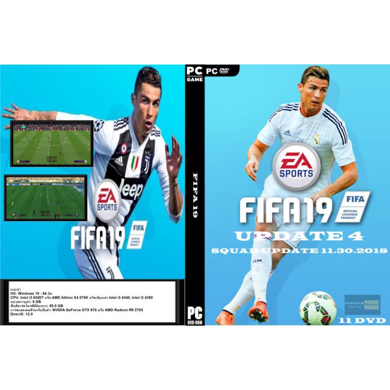 แผ่นเกมส์ PC FIFA 19 (11DVD) | Shopee Thailand