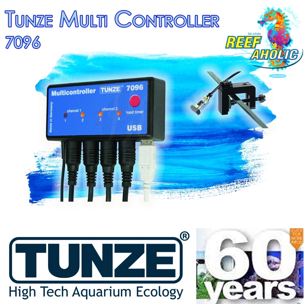 Reef-Aholic Tunze Multi Controller 7096 เพื่อความสมจริงยิ่งกว่าอยู่ในทะเล ของมันต้องมี เหมียว ...