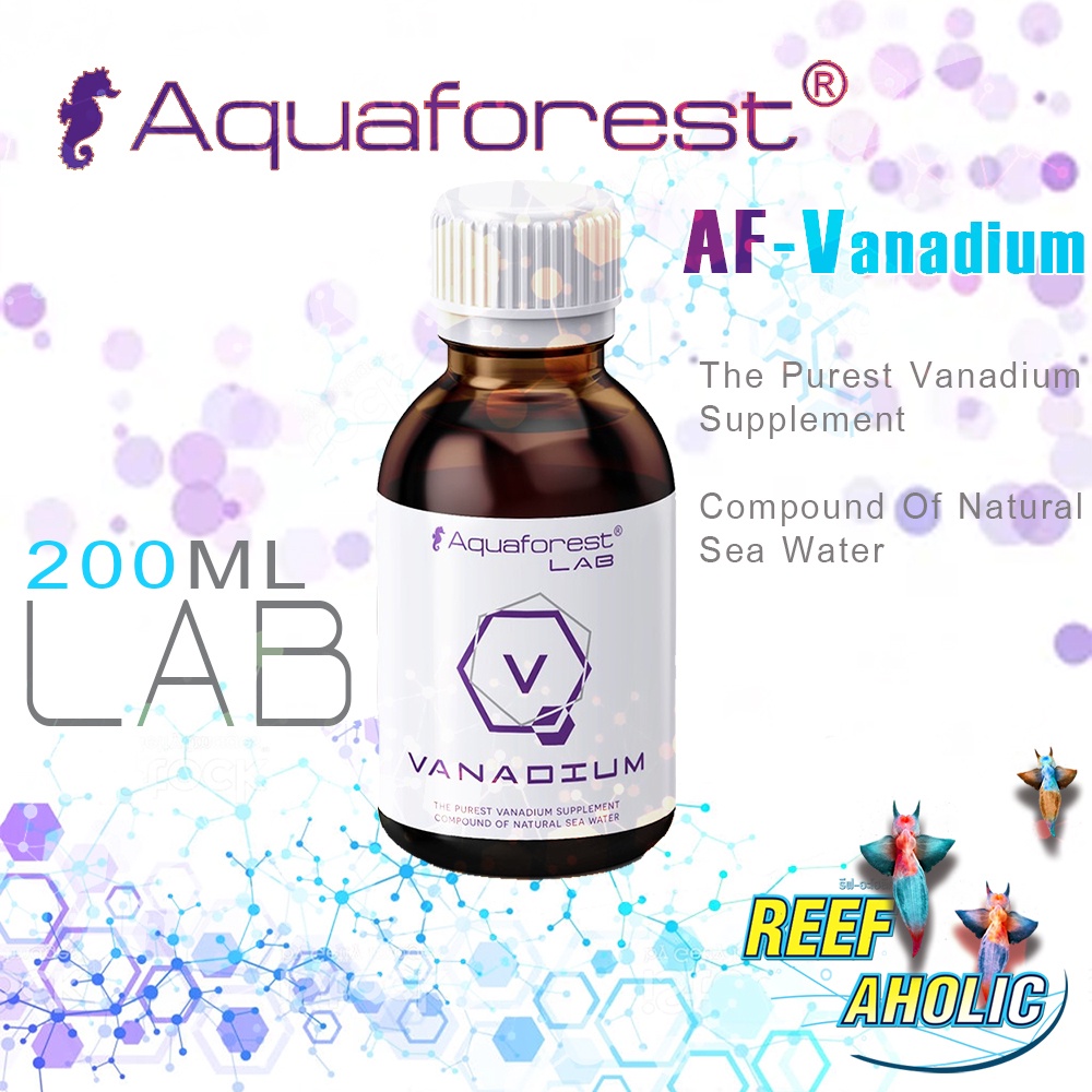 Aquaforest Vanadium Lab 200ml แร่ธาตุรอง วาเนเดียมเข้มข้น สำหรับตู้ปลาทะเล ชื่ออาจไม่คุ้นหู ลอง ...