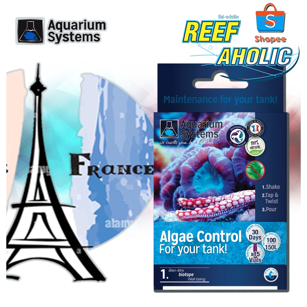 Aquarium Systems Algae Control 30 Days 75 - 150 L แก้ปัญหาไซยาโนแบคทีเรีย/สาหร่าย | Shopee Thailand