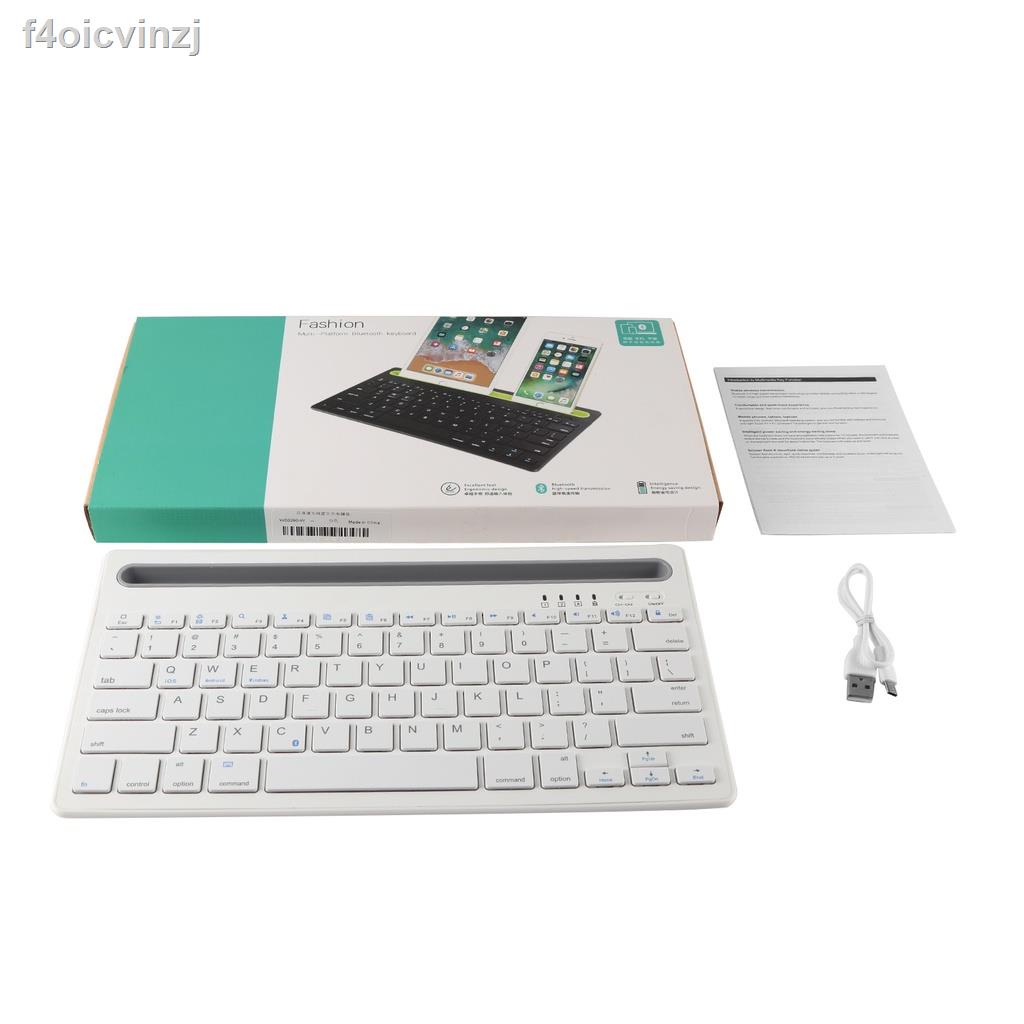 Universal Wireless Keyboard Dual Channel Bluetooth 3.0 Rechargeable 78 ...