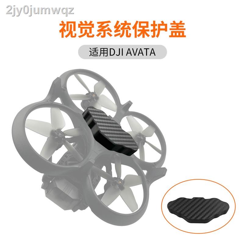 Suitable for DJI AVATA body down-view camera visual obstacle avoidance ...