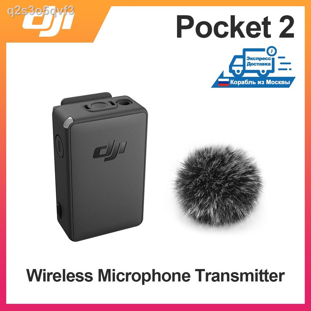 DJI Osmo Pocket 2 Wireless Microphone Transmitter Original Accessories ...