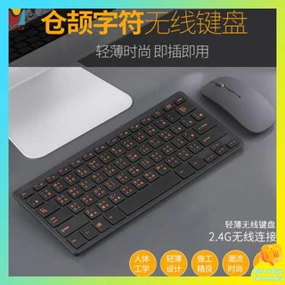 russian keyboard ราคาพิเศษ | ซื้อออนไลน์ที่ Shopee ส่งฟรี*ทั่วไทย!