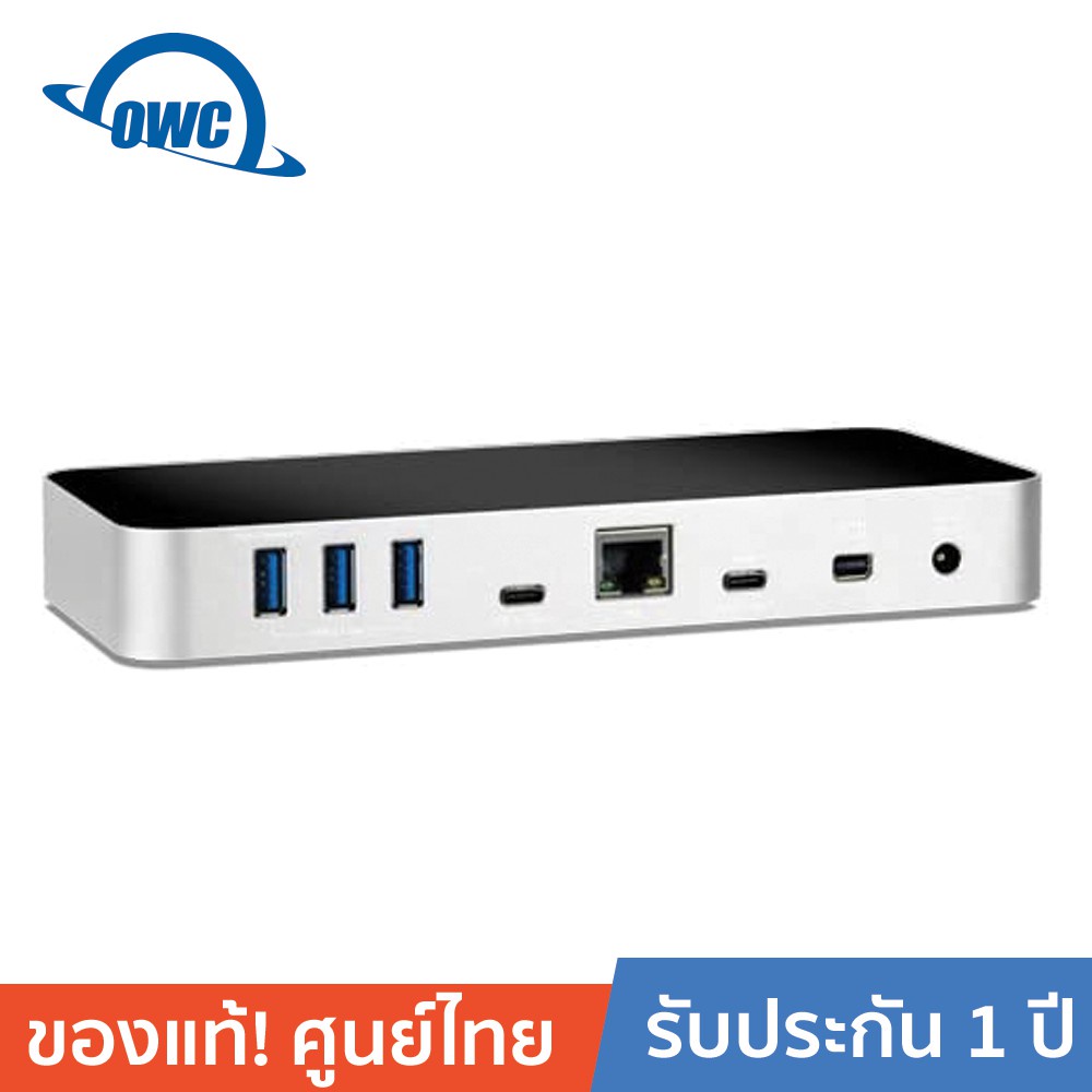OWC USB-C Dock 10 พอร์ท OWCTCDK10PMDSL | Shopee Thailand