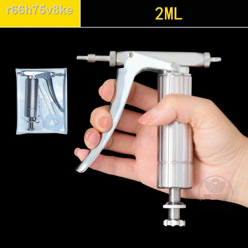 Veterinary Continuous Chicken Vaccine Automatic Injection Needle 2ml ...