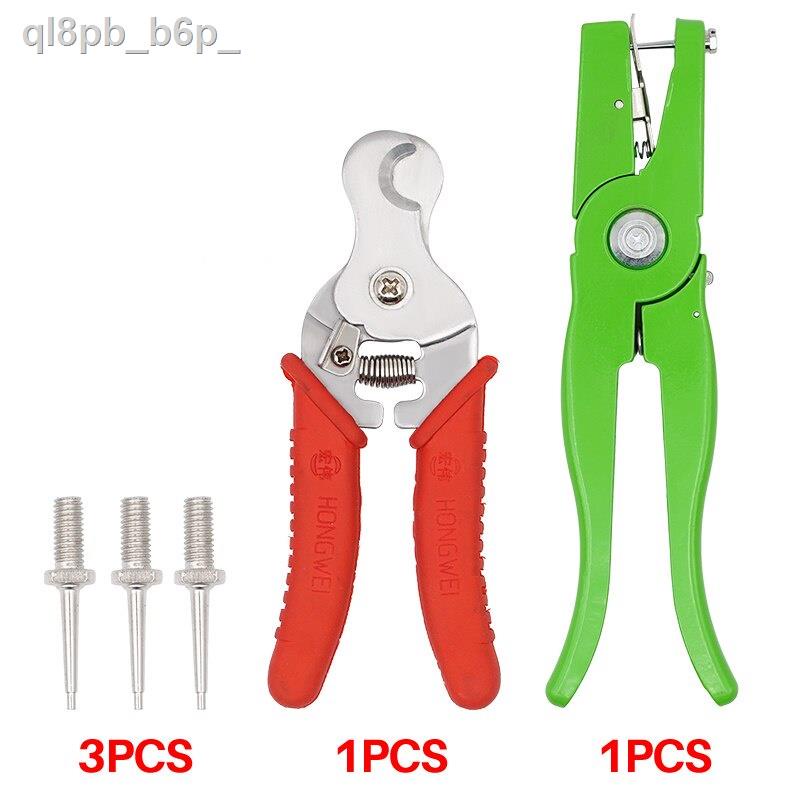 【Ready stock】Ear Tag Applicator Clamp & Cutter Pliers Farm Animal Metal ...