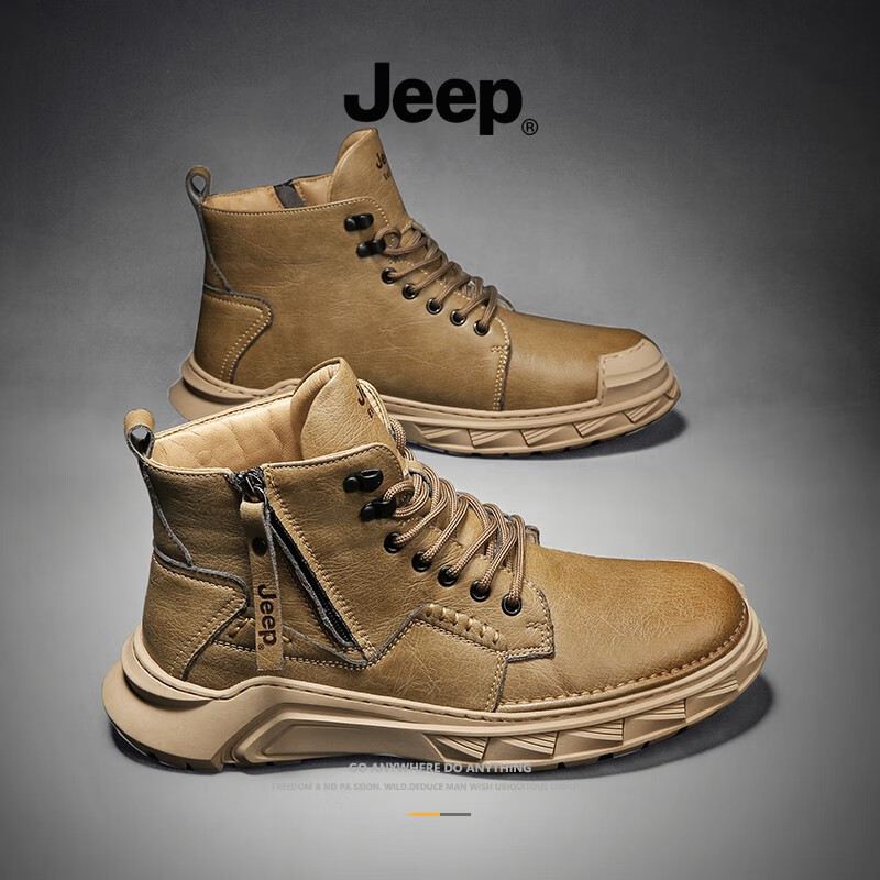 Jeepรองเท้าบูท Jeep Martin สำหรับฤดูร้อน2023ใหม่แฟชั่นกลางแจ้งชุดทำงาน ...