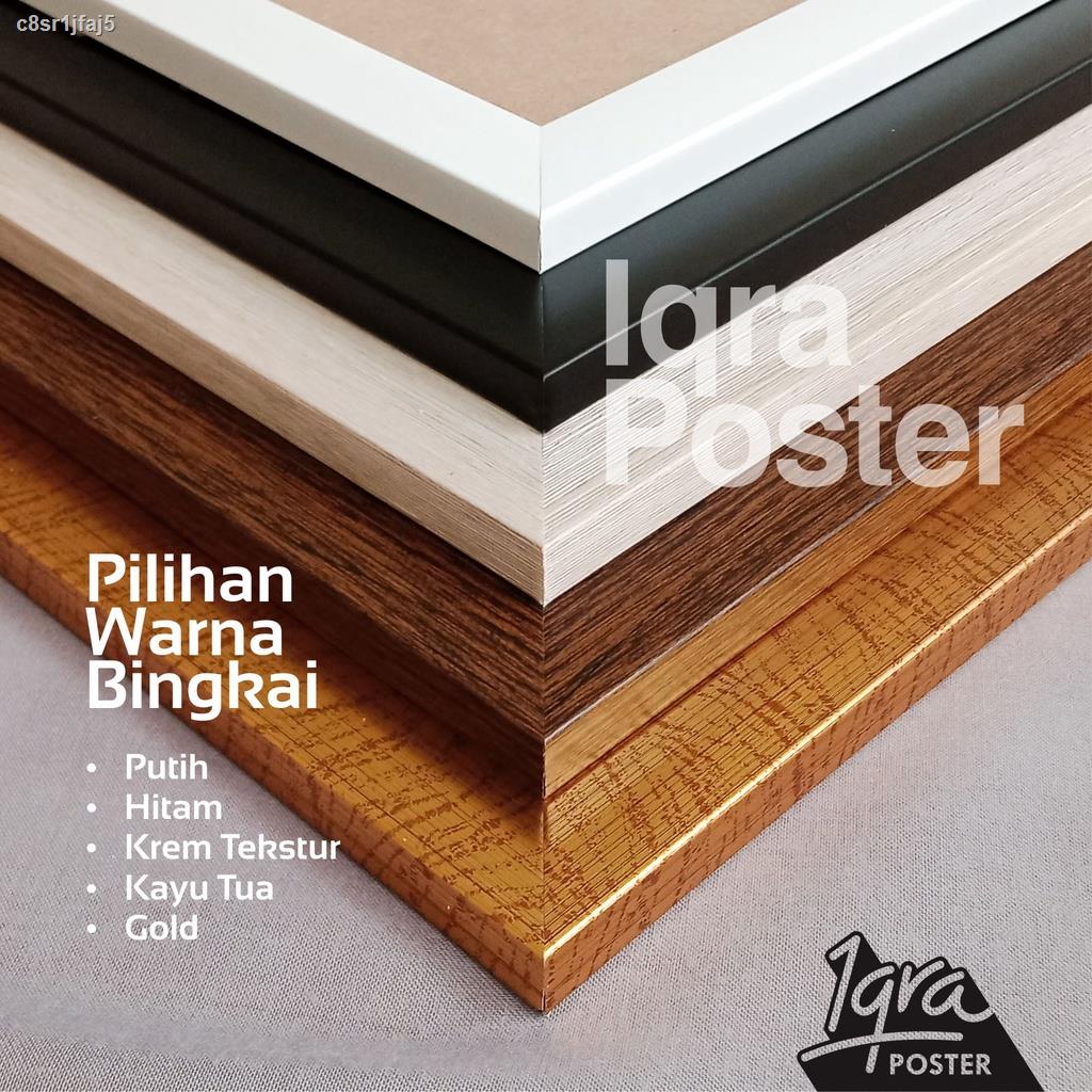 Do What You Love 4 - Set Of 2 Motivation Posters & Frames - Frame A4 ...