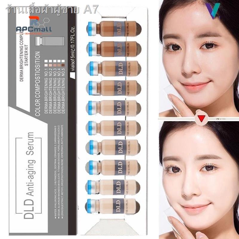 Korean BB Glow Semi Permanent Foundation 10 Vials | Shopee Thailand