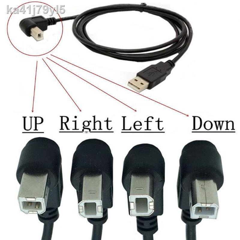 USB 2.0 A Male To USB B Male Type B BM Up&Down&Right & Left Angle ...