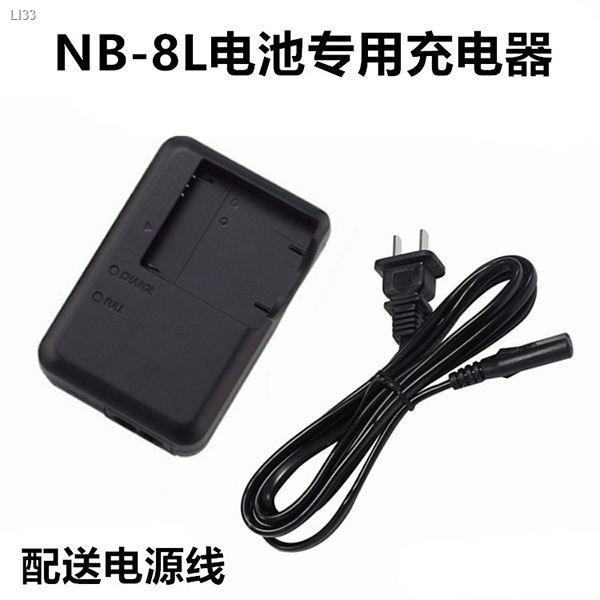 เหมาะสำหรับ Canon A2200 A3000 A3100 A3200 A3300 IS กล้อง NB-8L ...