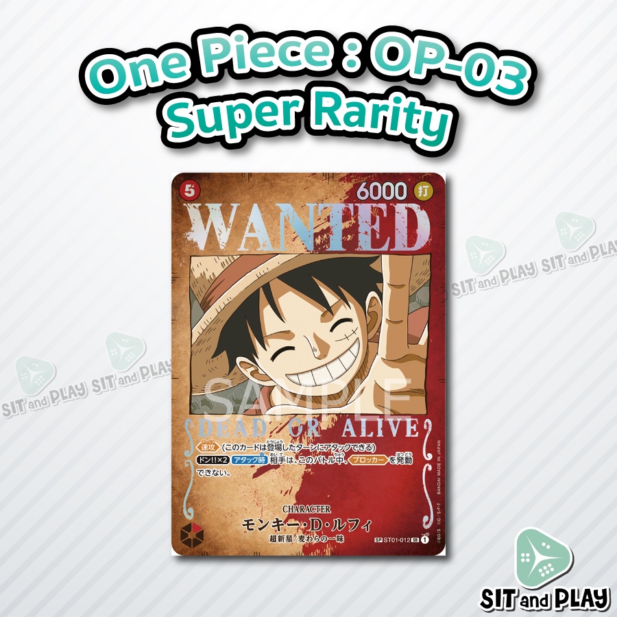 Monkey D Luffy ระดับ Super [SP ST01-012 SR] Character แดง - One Piece Card Game | Shopee Thailand