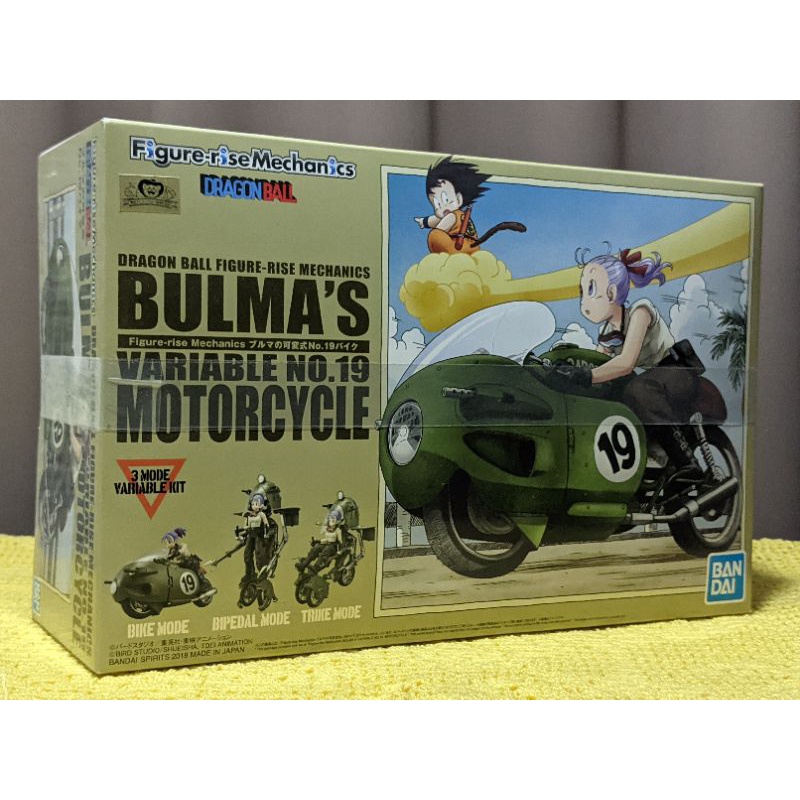 🇯🇵🐉⚽ Dragonball ดราก้อนบอล Figure-Rise Mechanics Bulma's Variable no.19 motorcycle บลูม่า ...