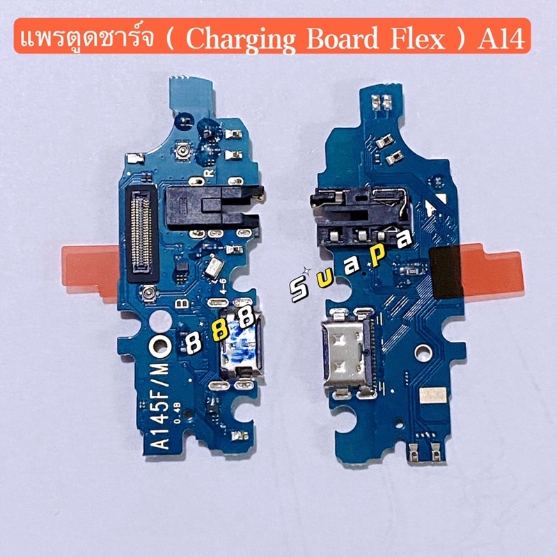 แพรตูดชาร์จ（Charging Port Flex ) Samsung A14 （4G）/ SM-A145 | Shopee ...